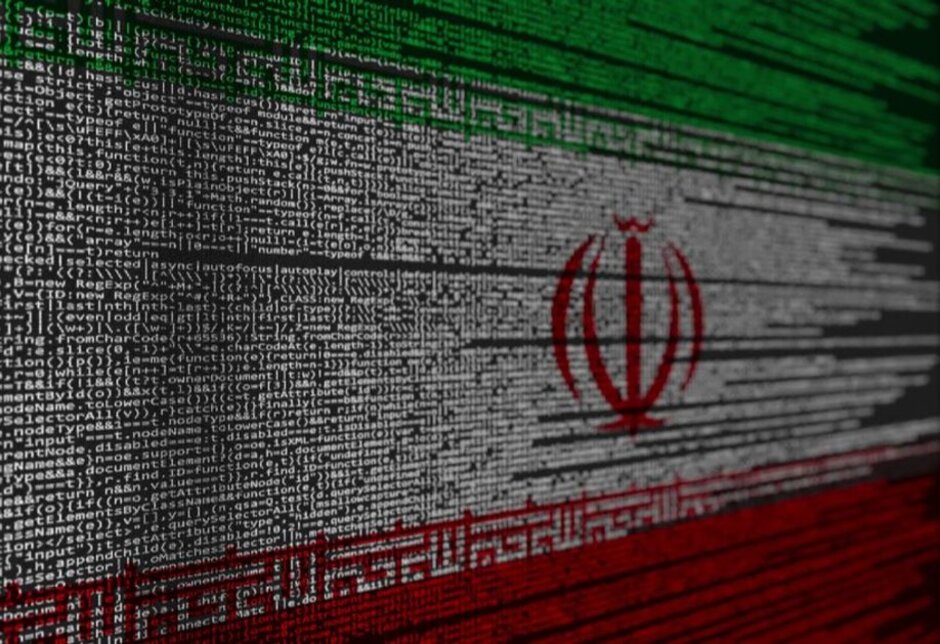 Iranian hackers use cryptojacker to bypass sanctions, says report ...
